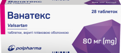 Аналоги препарату Діокор Соло таблетки по 160 мг, 30 шт. - Фарма Старт ...