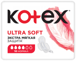 Прокладки Libresse Ultra Goodnight Soft (Лібрес Ультра Гуднайт Софт), 8 ...