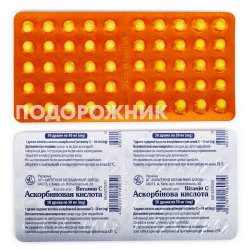 Аналоги препарату Аскорбінка-КВ таблетки по 25 мг, 10 шт. - КВЗ ...