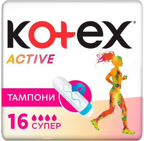 Аналоги препарату Тампони Котекс Актив Супер (Kotex Active Super), 16 ...