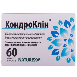 Альба в капсулах, 60 шт.: инструкция, цена, отзывы, аналоги. Купить ...