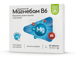 Аналоги препарату Біолектра Магнезіум Фортісімум таблетки шипучі, 10 шт ...
