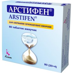 Фітоліт форте Н капсули, 60 шт.: інструкція, ціна, відгуки, аналоги ...