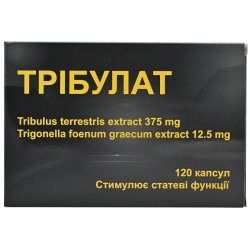 Полифаг Пио раствор во флаконах по 20 мл, 4 шт.: инструкция, цена ...