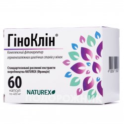 Лактоваг суппозитории Печаевские вагинальные, 5 шт.: инструкция, цена ...