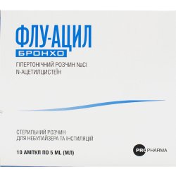 Супра дермал форте капс. №40 Баум Фарм: інструкція, ціна, відгуки ...