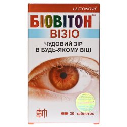 Аналоги препарата Ортомол Визион (лечение болезней глаз, связанных с ...