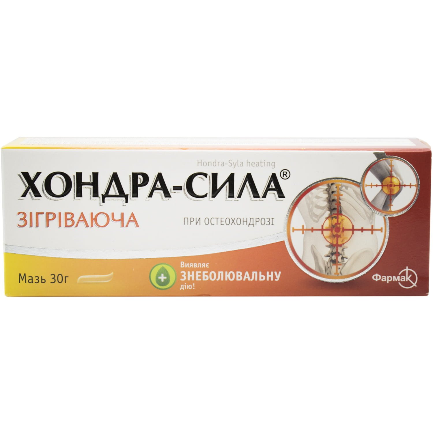 Хондра сила согревающая мазь, 30 г: инструкция, цена, отзывы, аналоги ...