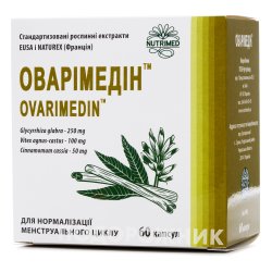 Циклотайм капсули, 30 шт.: інструкція, ціна, відгуки, аналоги. Купити ...