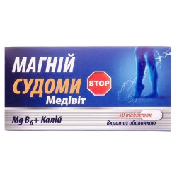Магнебам В6 таблетки, 60 шт. - Баум Фарм: інструкція, ціна, відгуки ...