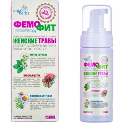Лактофем (Lactofem) зволожуючий крем, 50 г: інструкція, ціна, відгуки ...