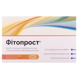 Аналоги препарату Фітопрост супозиторії ректальні, 5 шт. - Лекхім ...