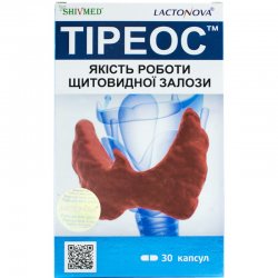 Аналоги препарату Тиреовітал капсули, 30 шт. - ТОВ "Фармпродукт ...