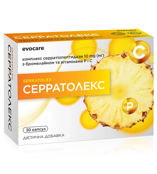 Серратолекс капсули по 380 мг, 30 шт.: інструкція, ціна, відгуки ...