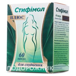 Лактиале Мульти капсулы, 30 шт.: инструкция, цена, отзывы, аналоги ...