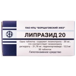 Аналоги препарату Лізоретик таблетки по 10 мг, 28 шт. - Іпка, Індія: за ...