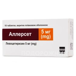 Аналоги препарату Алерзин таблетки по 5 мг, 7 шт. - Егіс, Угорщина: за ...