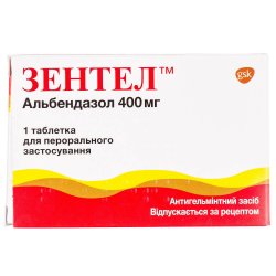 Аналоги препарату Альбендазол-Фармекс таблетки по 400 мг, 3 шт ...