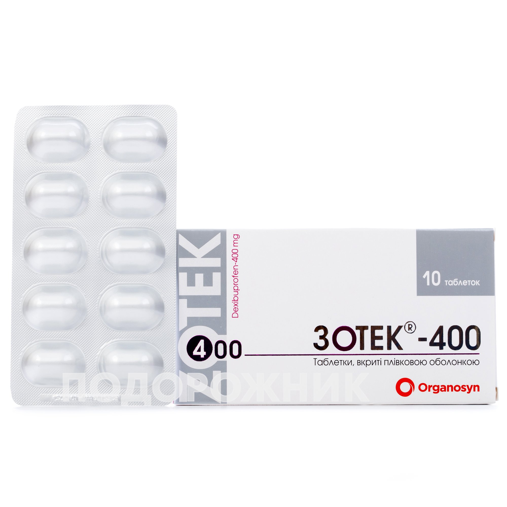  400 400 10 