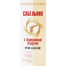 Сабельник с хондроитином гель-бальзам, 70 мл: инструкция, цена, отзывы ...